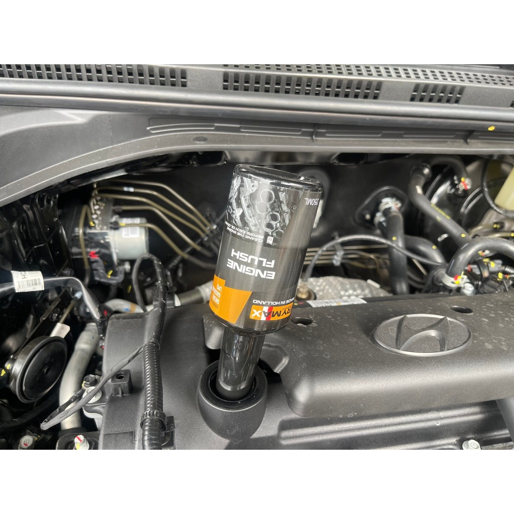 SÚC XẢ NHỚT – RYMAX ENGINE FLUSH 250ML | Shopee Việt Nam