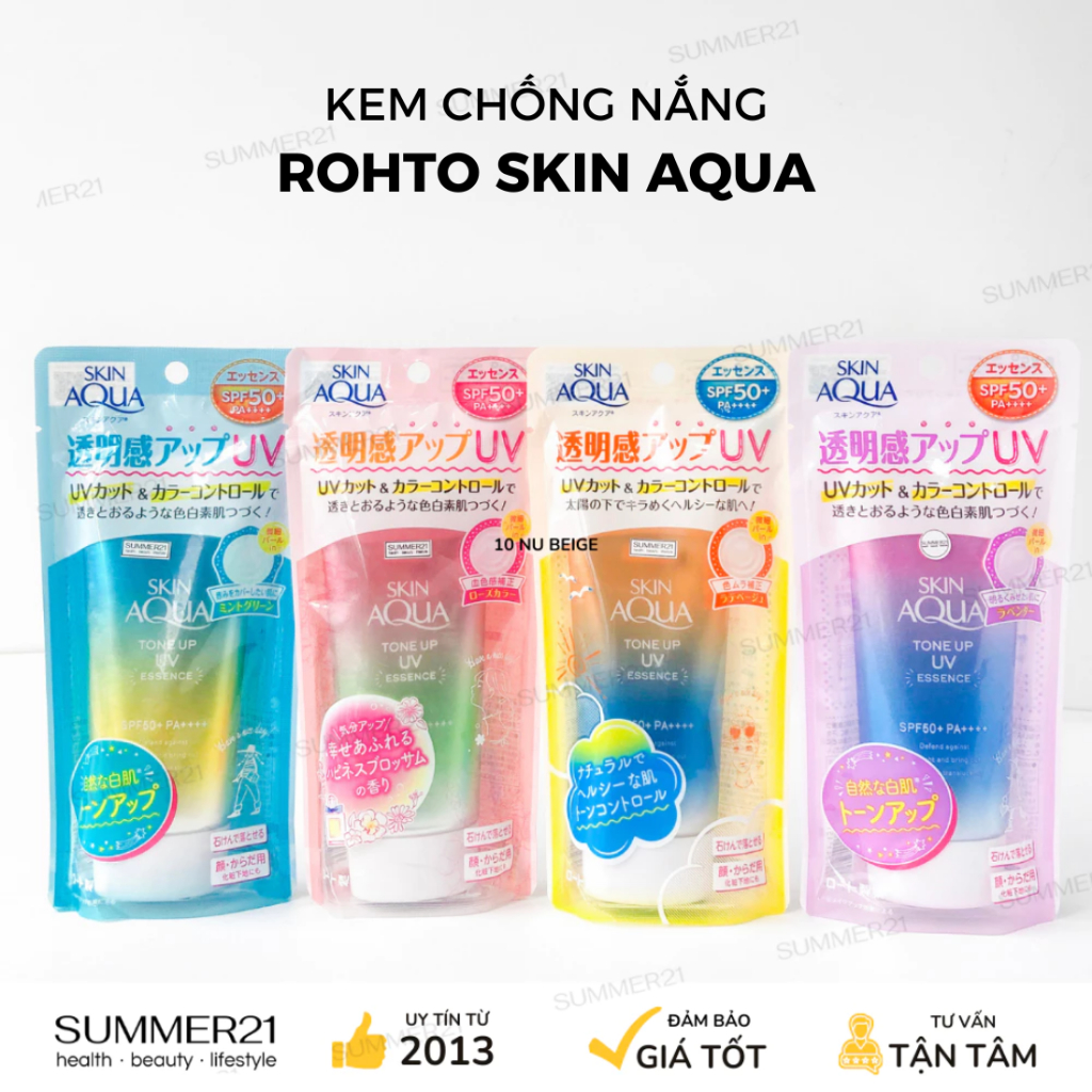 Chống nắng ROHTO SKIN AQUA TONE UP UV 80ml | Shopee Việt Nam