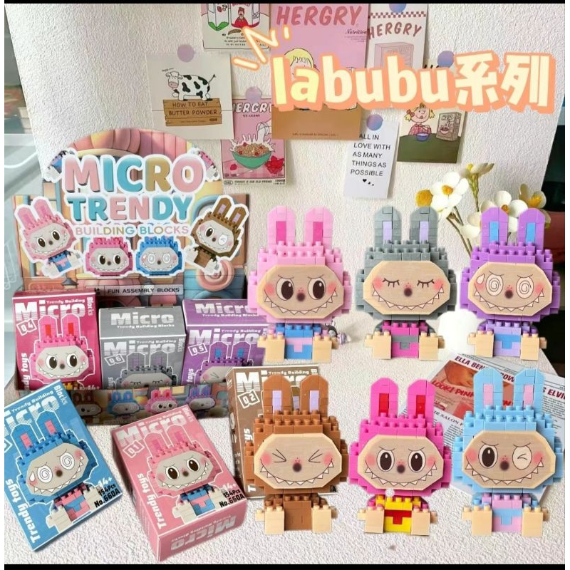 Lego labubu mini, lego lắp ghép labubu dễ thương | Shopee Việt Nam