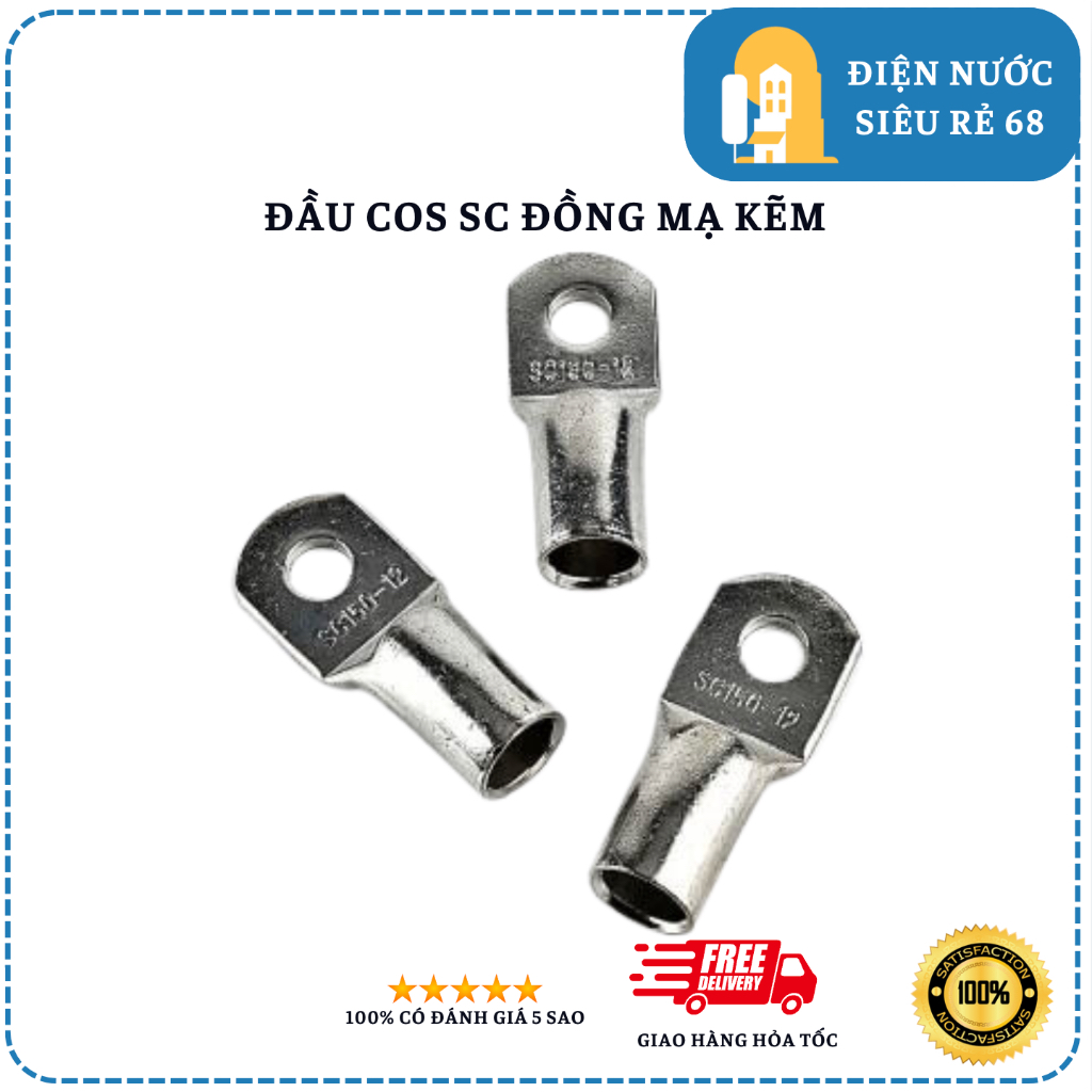 Đầu Cos SC Đồng Mạ Kẽm Chất Lượng Cao - Chống Oxy Hóa | Nhiều Kích ...