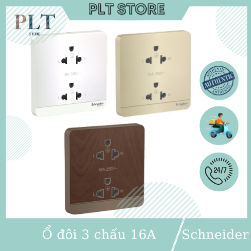 Ổ Cắm Đôi 3 Chấu Vuông 16A Schneider Dòng AvatarOn E83426UES2_WE_G19 ...