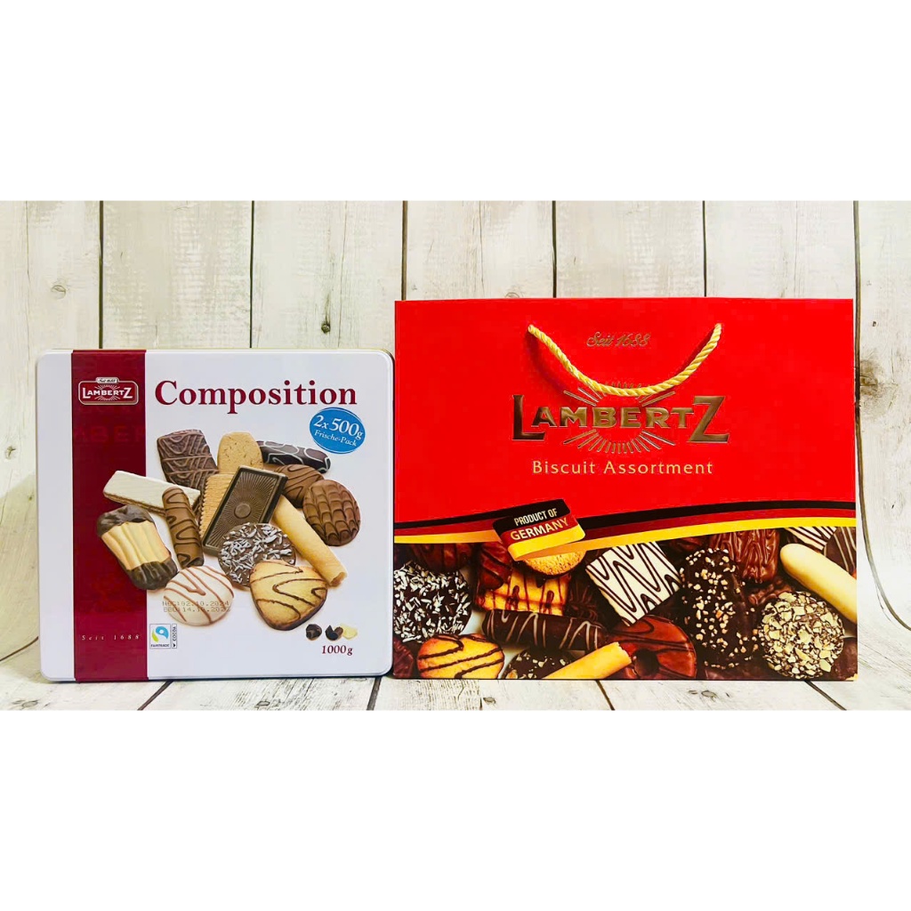Bánh Quy Tổng Hợp Lambertz Composition | Shopee Việt Nam