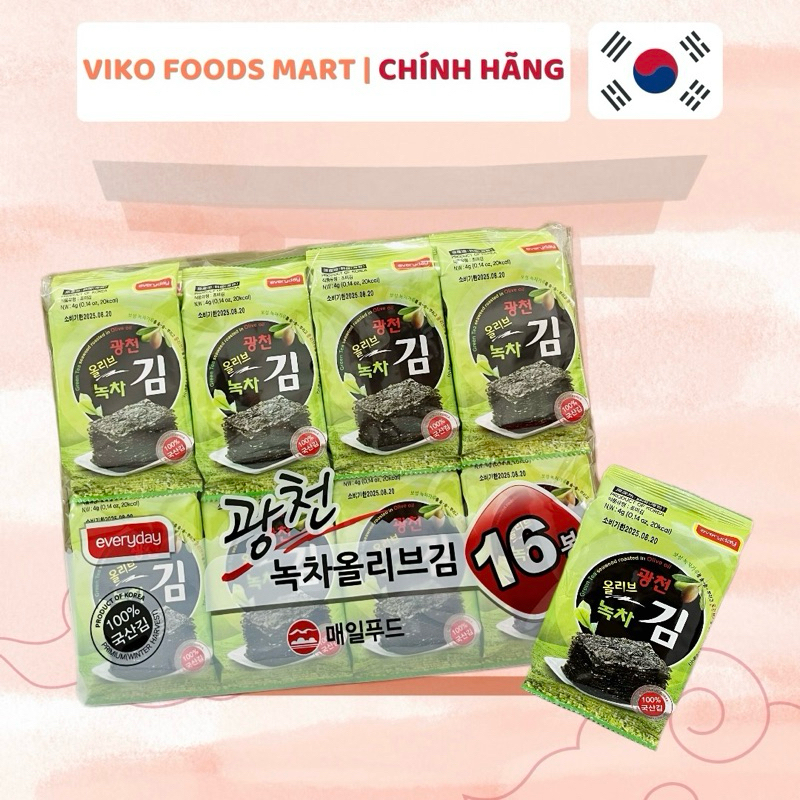 RONG BIỂN LÁ KIM [Bio ] ĂN LIỀN HÀN QUÓC [ SHOP SỈ] | Shopee Việt Nam