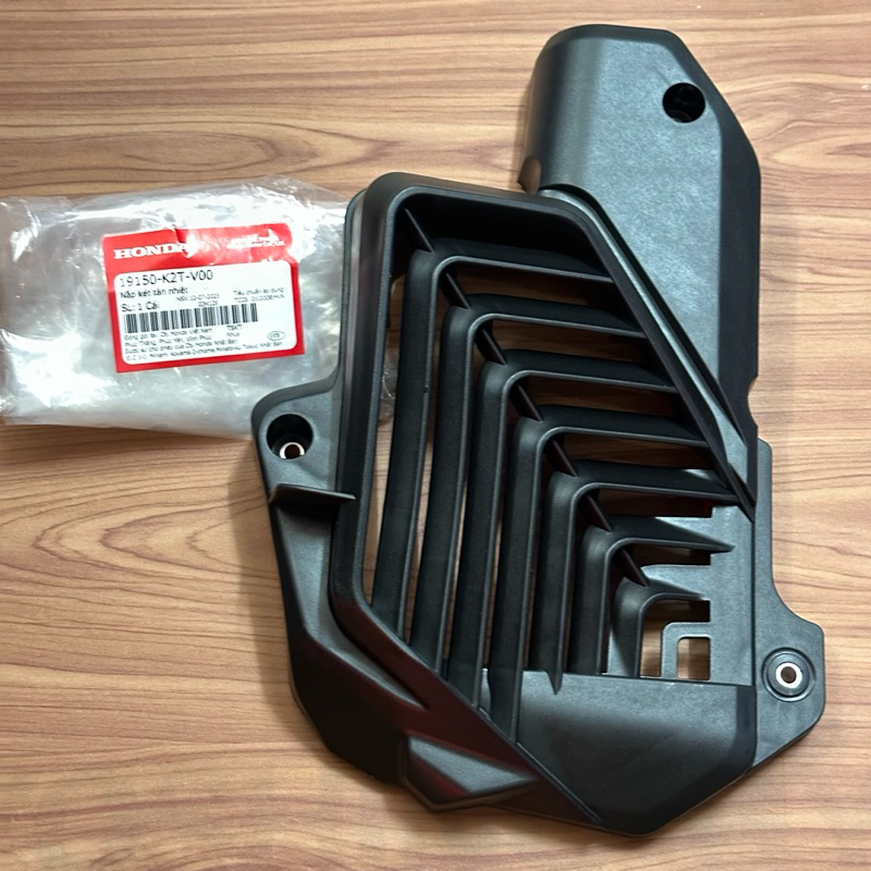 Chụp Che Két Nước ab air blade 125 160 4 val van 2022 2023 | Shopee Việt Nam