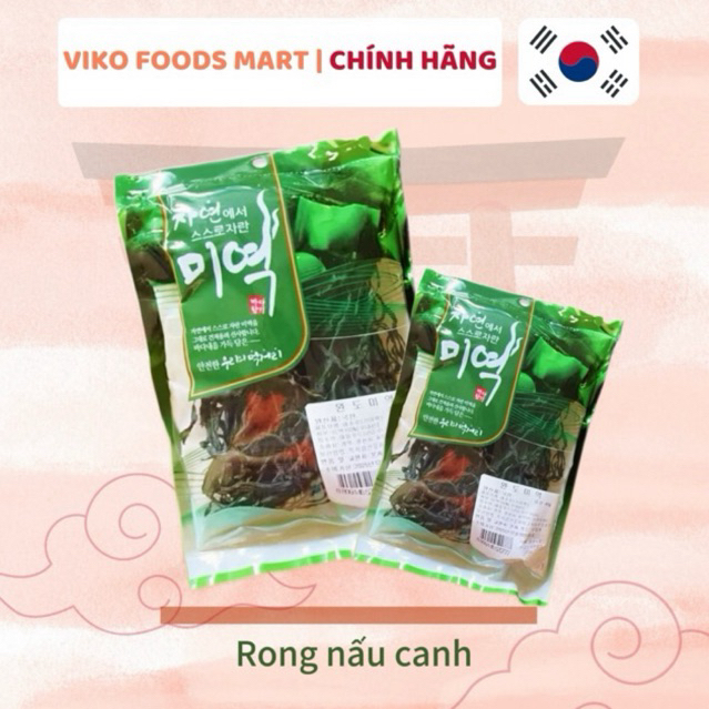 RONG BIỂN NẤU CANH [Bio] 40g Hàn Quốc | Shopee Việt Nam