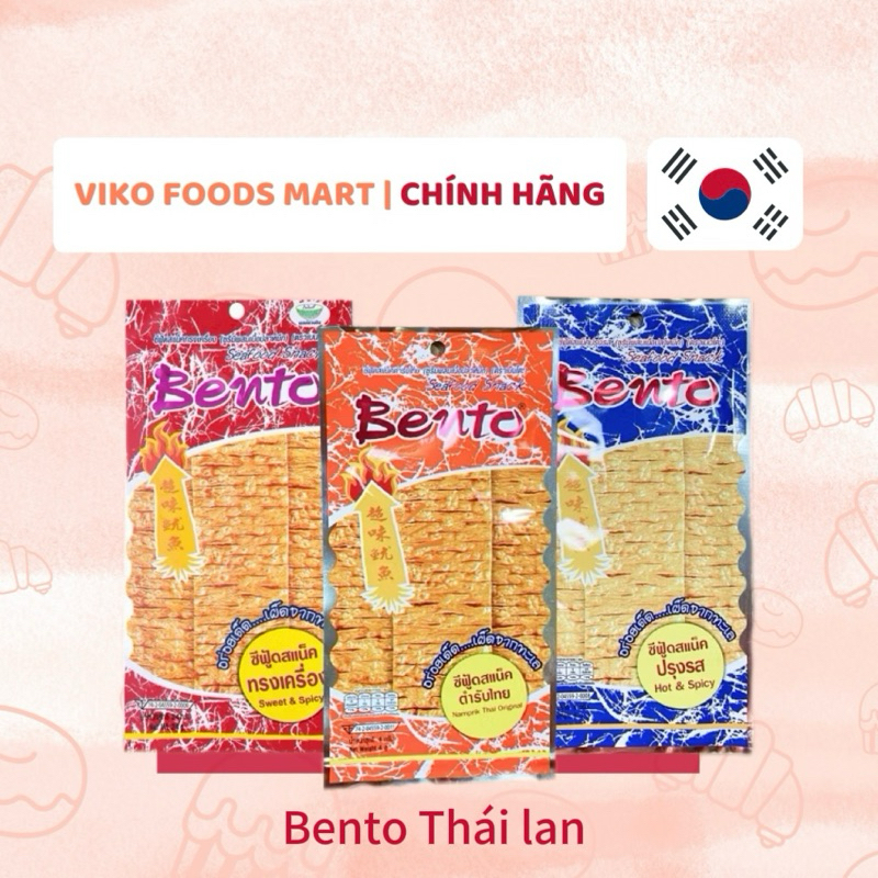 Mực khô tẩm gia vị Bento Thái Lan 1 gói 4g /5g | Shopee Việt Nam