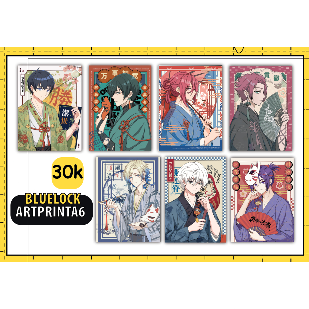 Ảnh Artprint kích thước A6 truyện tranh BlueLock Isagi Rin Sae Kaiser ...