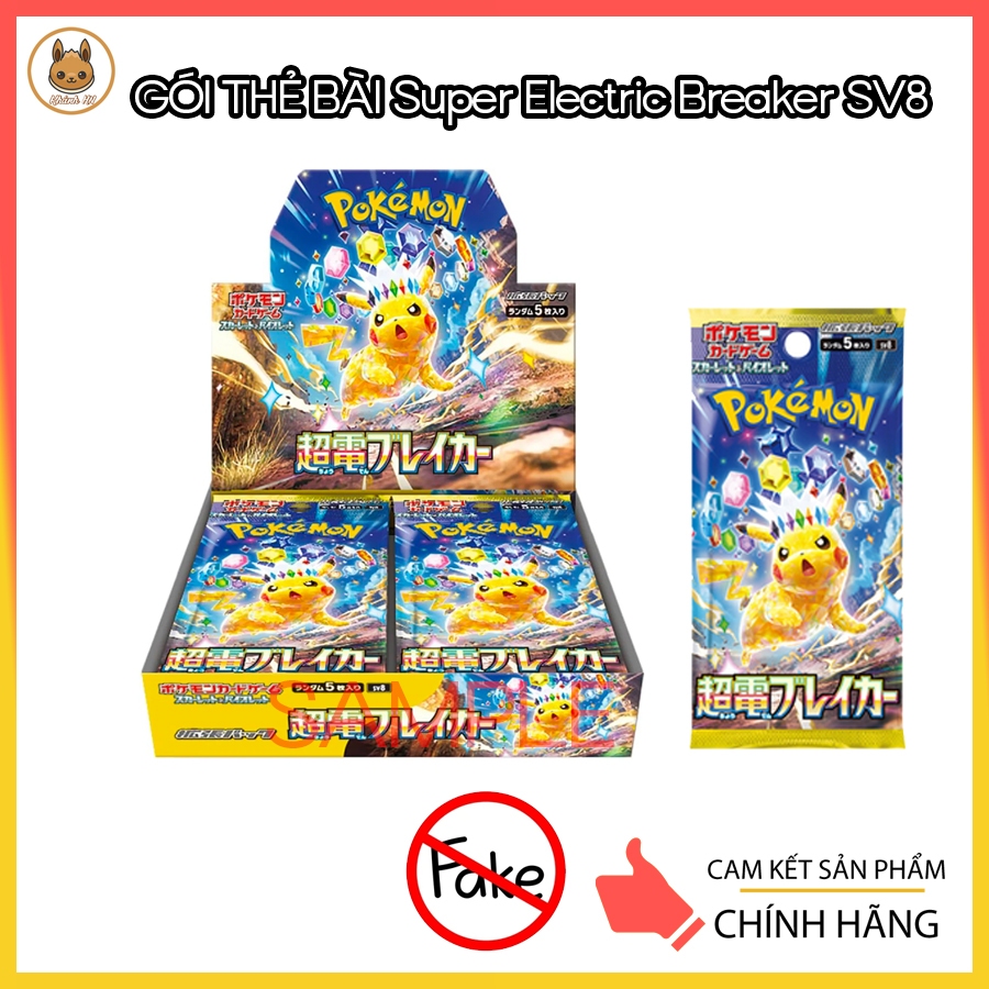 Gói Thẻ Bài Super Electric Breaker SV8 Pack Lẻ | Shopee Việt Nam