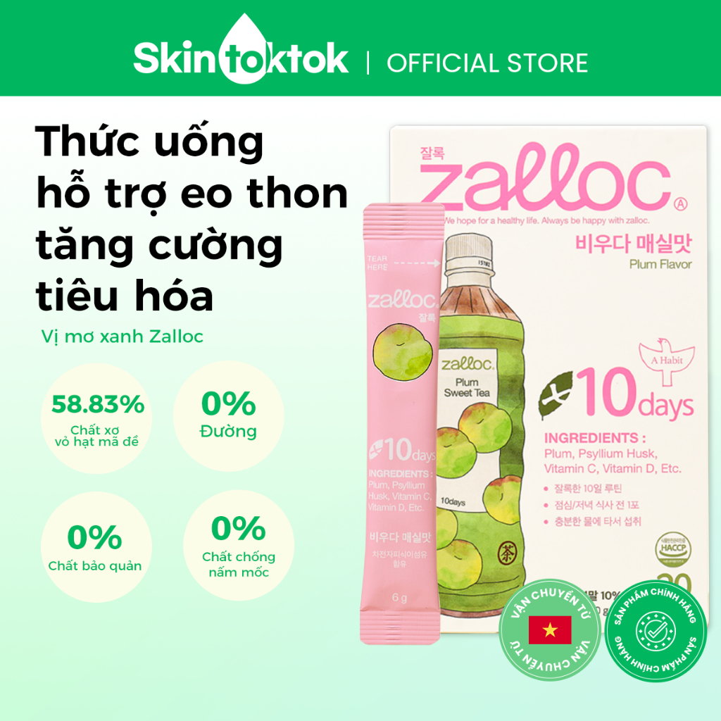 Zalloc Thức uống hỗ trợ eo thon tăng cường tiêu hóa vị mơ xanh (hộp 20 ...