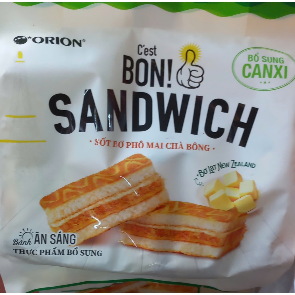 BÁNH ORION BON SANDWICH SỐT BƠ PHÔ MAI CHÀ BÔNG 147G 6 GÓI | Shopee ...
