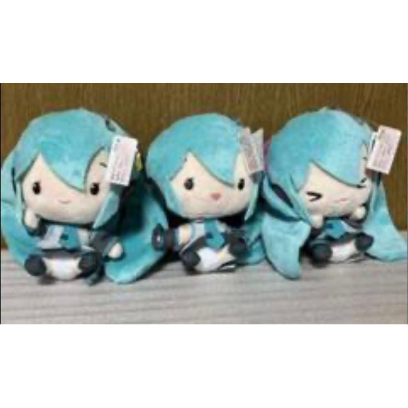 [có sẵn] Hatsune Miku Cute Plush toy "VOCALOID" gấu bông | Shopee Việt Nam
