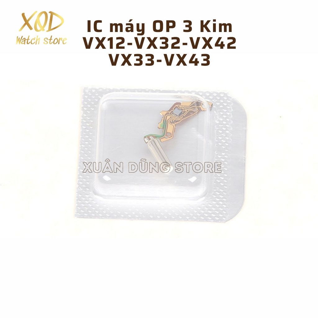 IC Máy OP dành cho máy VX12 VX12E VX32 VX42 VX33 VX43 3 kim máy OP của ...