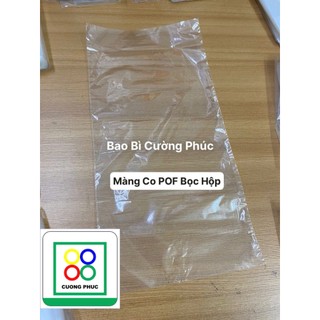 "POF" “Màng Co POF” Màng Co POF Mềm,Chuyên Bọc Hôp Mỹ Phẩm,Hộp Thực ...