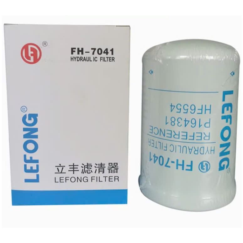 LỌC MÁY CÔNG TRÌNH LEFONG FH-7041 -LỌC THUỶ LỰC MÁY CÔNG TRÌNH | Shopee ...