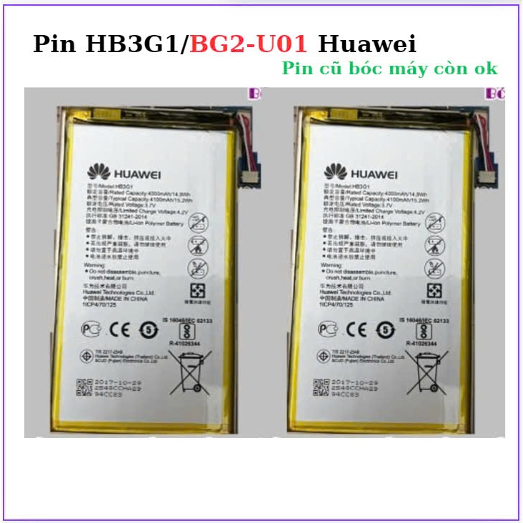 Pin Huawei HB3G1/BG2-U01, (Zin tháo máy ) | Shopee Việt Nam