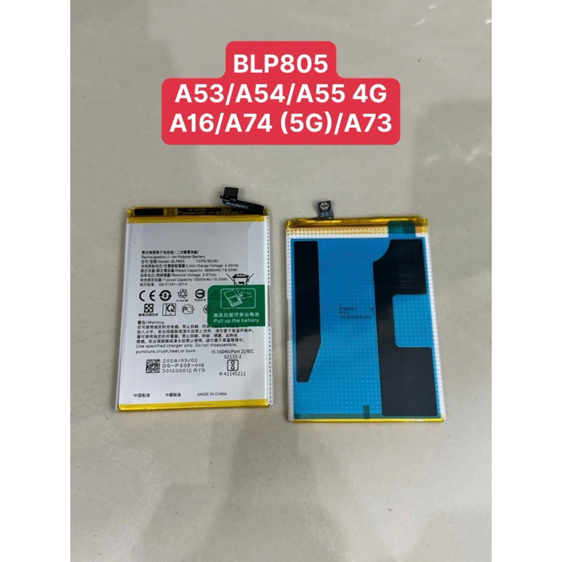 PIN OPPO A53/A32/A54 4G/A55 4G/A16/A93 5G/A74 5G ZIN | Shopee Việt Nam