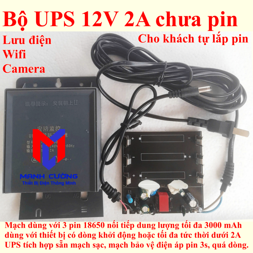 UPS 12V2A chưa có pin Bộ lưu điện 5v2a, UPS cho camera wifi và các ...