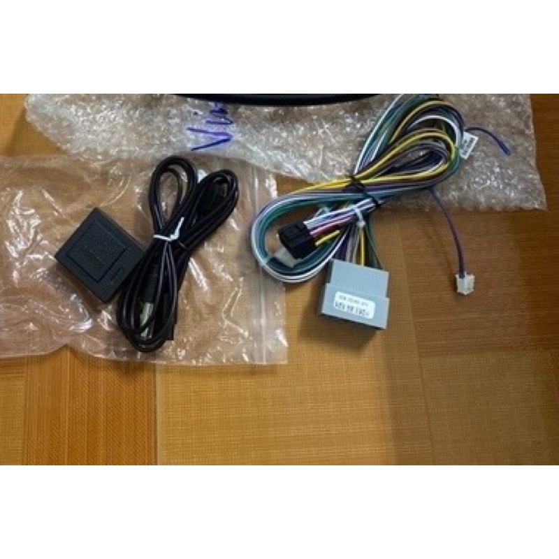 rắc màn hình Android canbus cho xe Fadin | Shopee Việt Nam