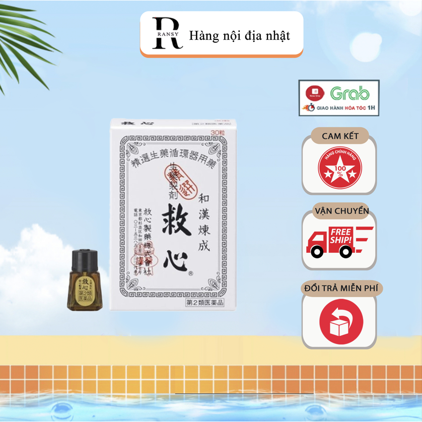 Viên Uống Bổ Tim Cứu Tâm Kyushin Của Nhật Bản Chính Hãng Nội Địa Nhật ...