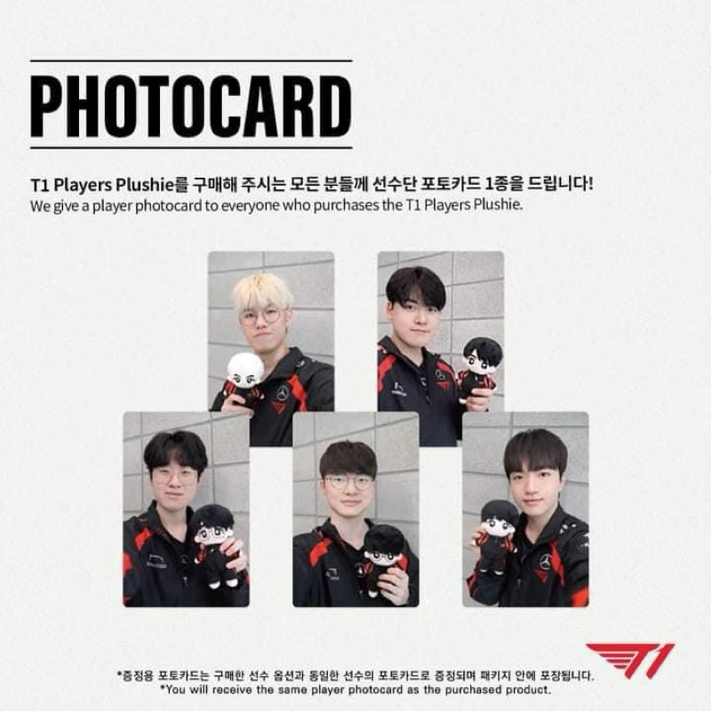card doll T1 Faker/Oner hàng official ( chỉ card không doll) | Shopee ...
