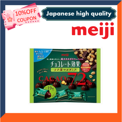 Meiji Chocolate Effect Cacao 72% Macadamia Large Bag 133g [Direct From Japan] | Shopee Việt Nam