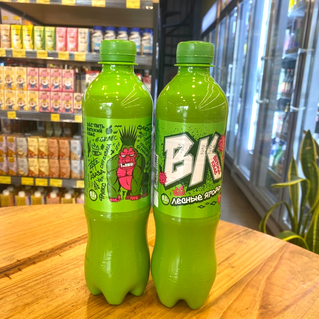 Nước Kvass lúa mạch quả rừng (kbac) lên men nhập khẩu Nga chai 500ml chính hãng | Shopee Việt Nam