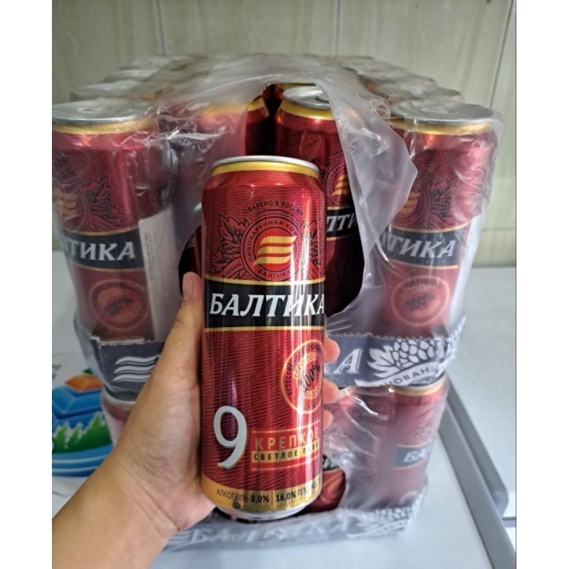 (Thùng 24 lon) Bia Baltika lúa mạch Nga 450ml đủ số | Shopee Việt Nam