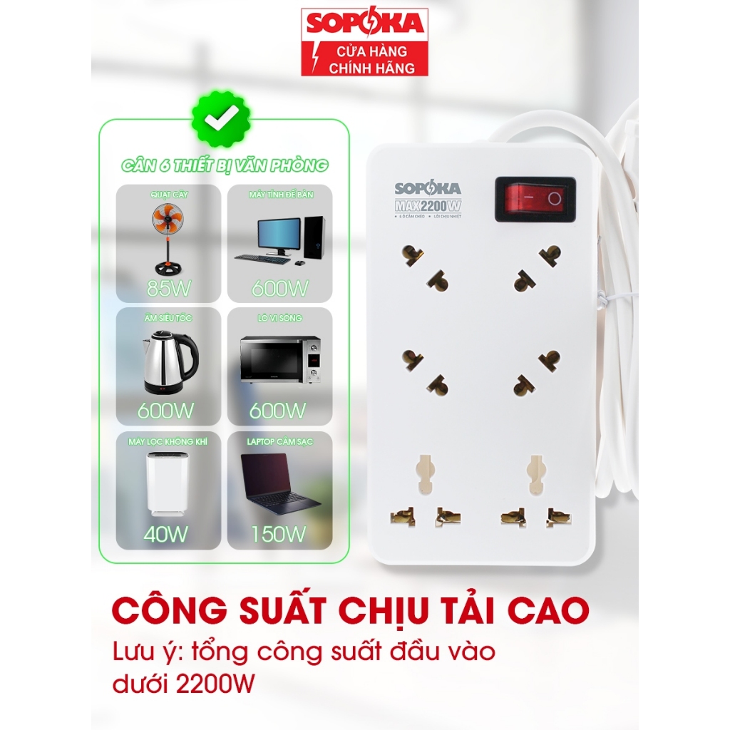 Ổ cắm điện 6 lỗ SOPOKA chéo lõi chịu nhiệt 2200W 6A2 2200W | Shopee ...