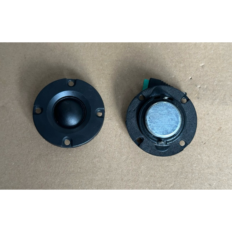 Loa treble lụa từ neo 8r 10-15w | Shopee Việt Nam