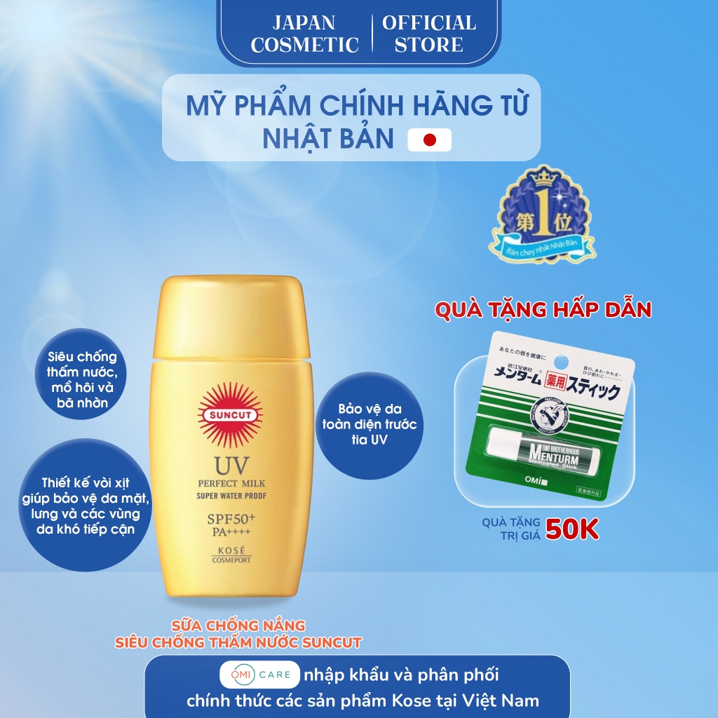 Sữa Chống Nắng SUNCUT Kose Milk Super Water Proof SPF50+/PA++++ Nhật ...