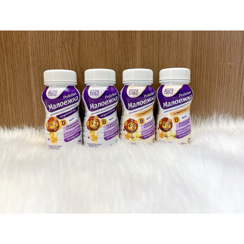[HÀNG NGA] Sữa Pediasure Nga dạng nước 200ml | Shopee Việt Nam