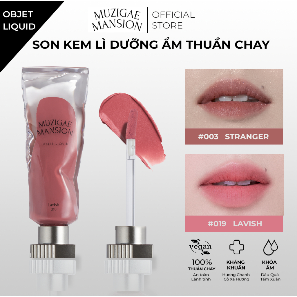 Muzigae Mansion Son Kem Lì Thuần Chay Dưỡng Ẩm Mịn Môi Hiệu Ứng Làm Đầy ...