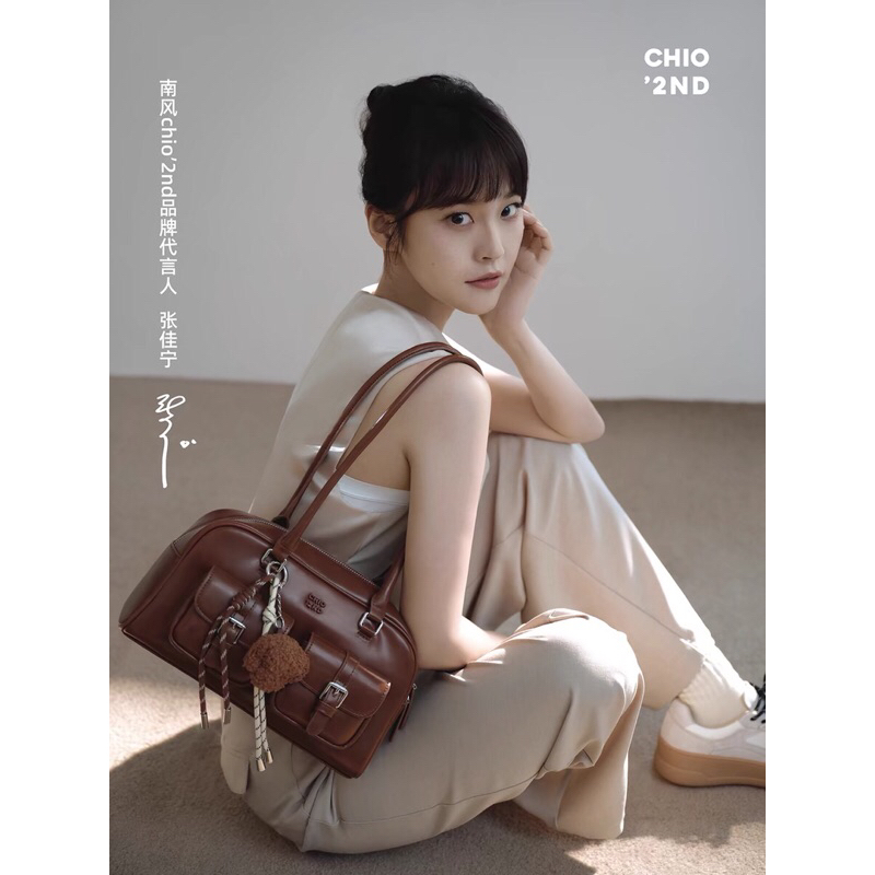 túi chio2nd (kèm charm od chính hãng) | Shopee Việt Nam