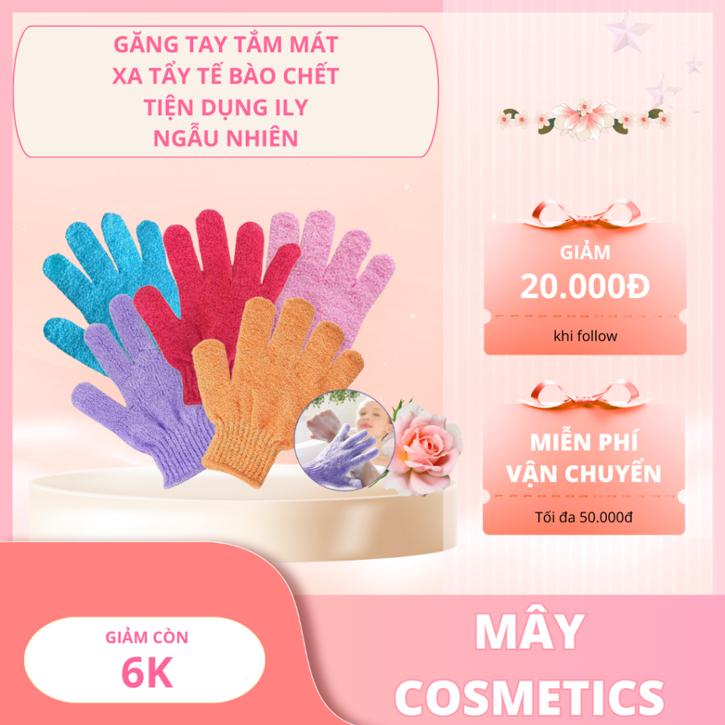 Găng tay tắm mát xa tẩy tế bào chết tiện dụng ILY Ngẫu Nhiên ...
