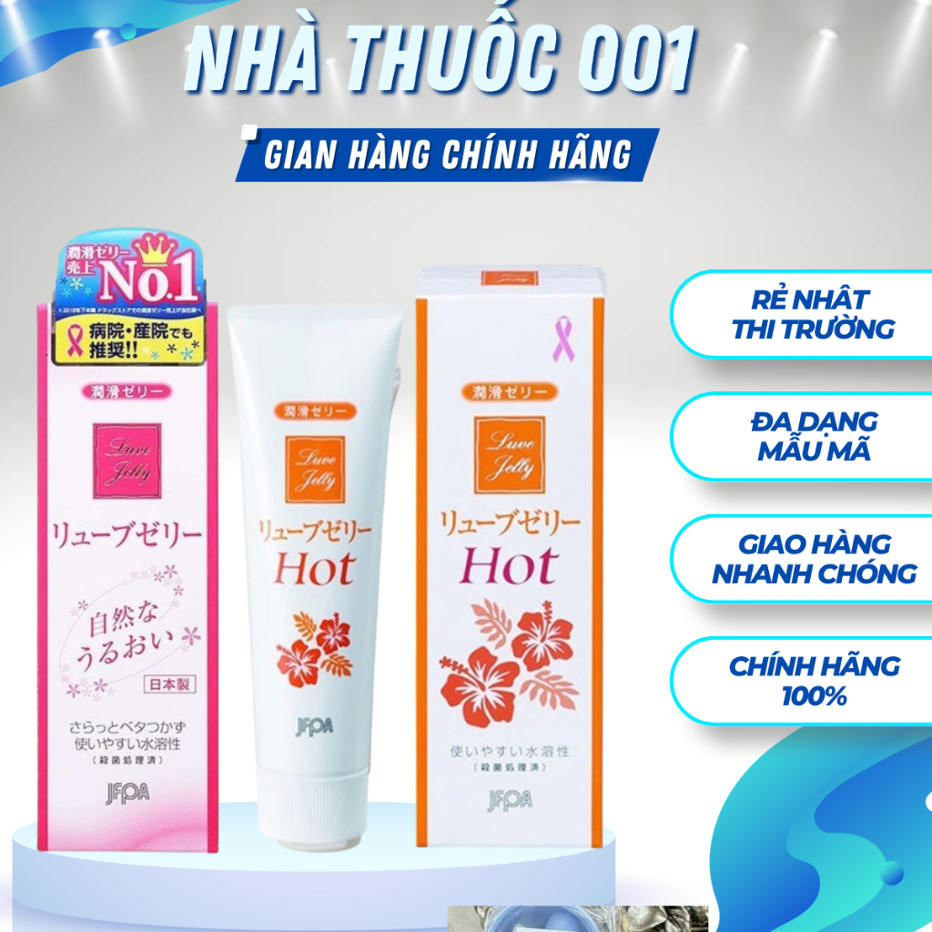 Gel Bôi Trơn Cao Cấp Jex Luve Jelly Gel Tạo Ẩm Nhật Bản 55g - Nhập Khẩu ...