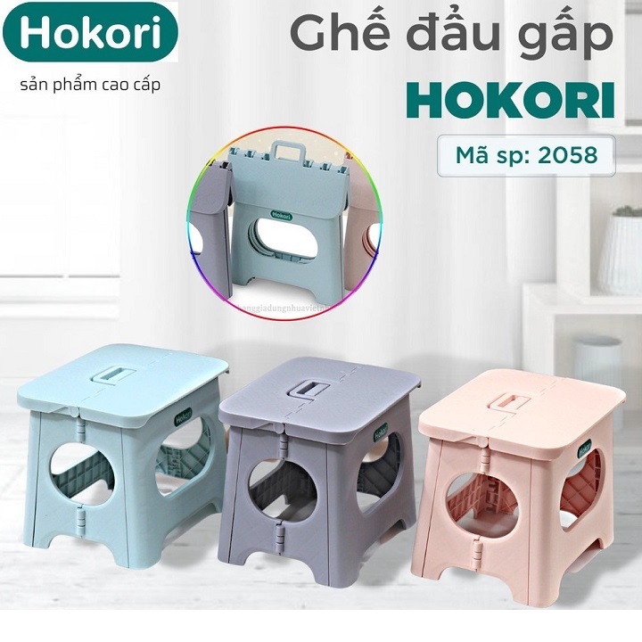 Ghế đẩu gấp gọn Hokori Chính Hãng VIỆT NHẬT (Mã 2058,2059) | Shopee Việt Nam