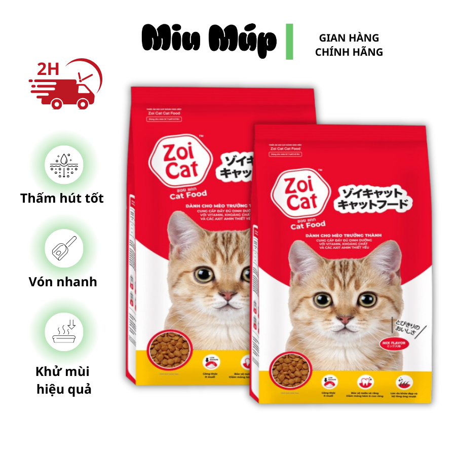 Thức Ăn Hạt Cho Mèo ZOI CAT gói 1kg - Thức Ăn Cho Mèo Mọi Độ Tuổi ...
