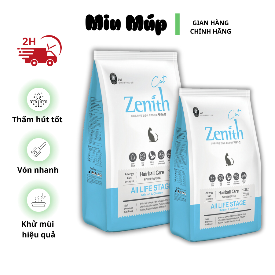 Thức ăn hạt mềm cho mèo Zenith Cat Hairball tiêu búi lông 1,2kg ...