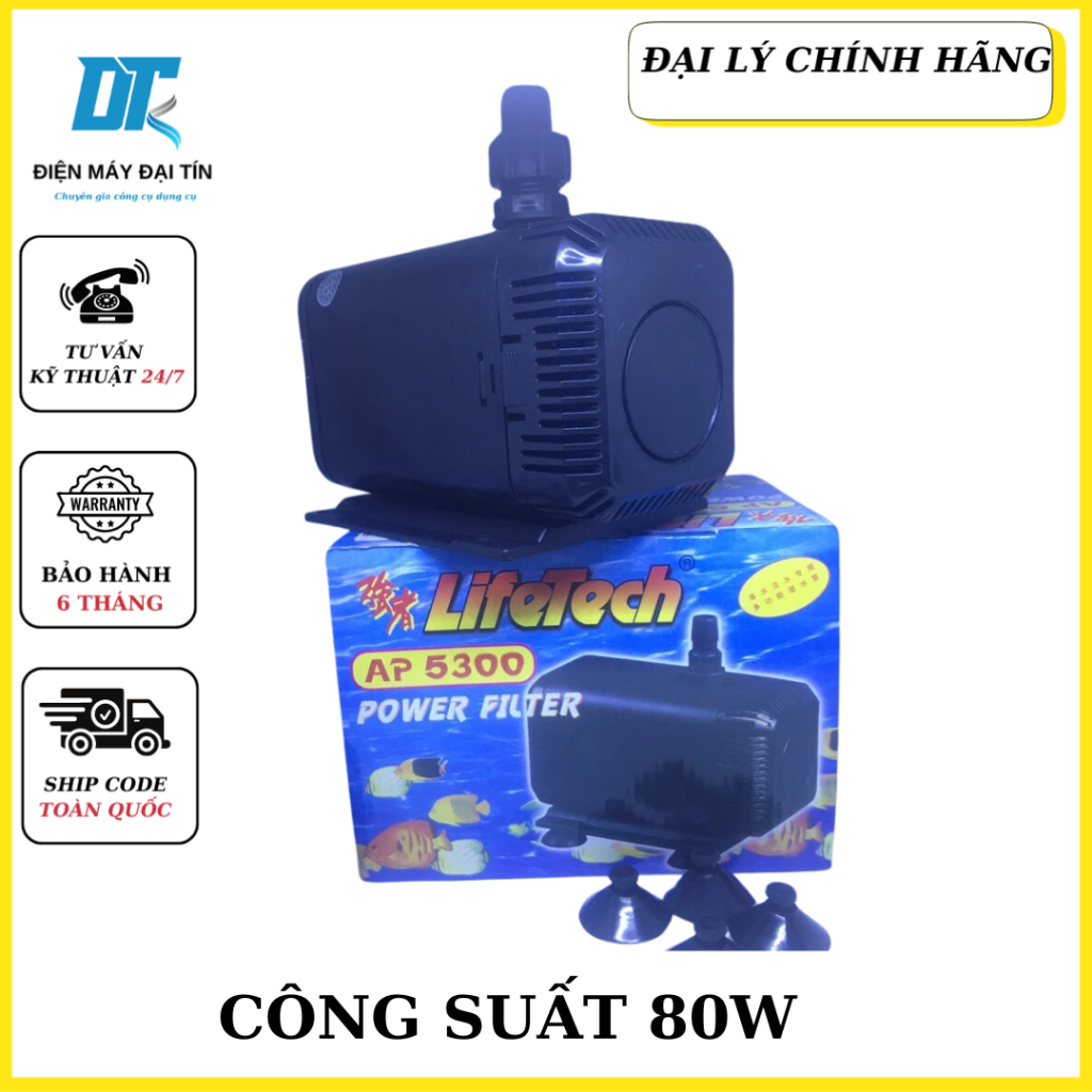 Máy Bơm Nước Hồ Cá LifeTech AP 5300-80W | Shopee Việt Nam