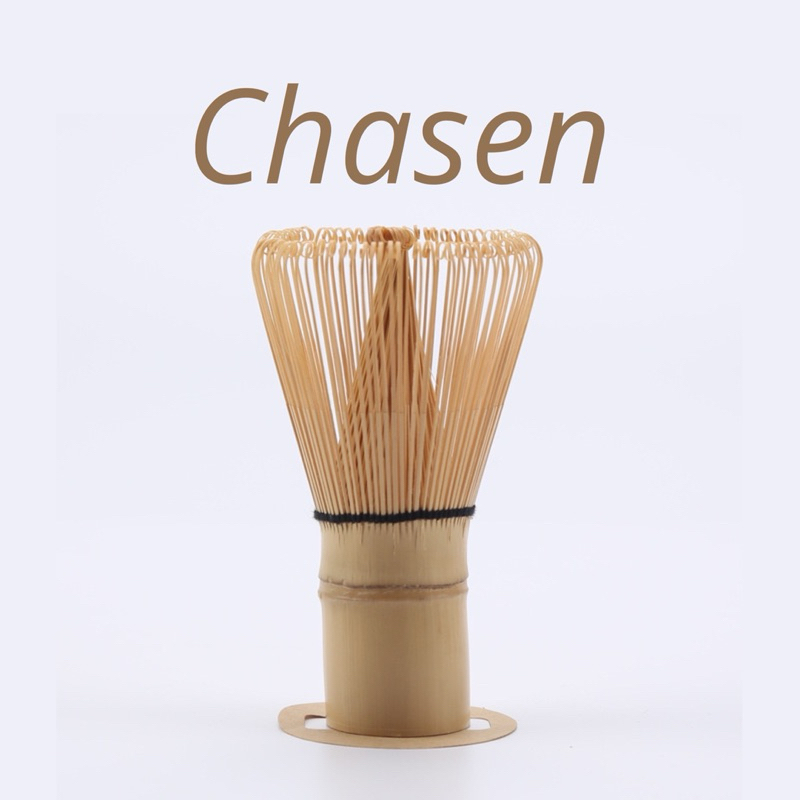 HÈ.CERAMIC / Chổi Tre Chasen khuấy matcha, Chổi tre đánh Matcha, Chasen ...