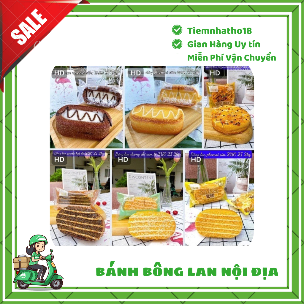Bánh Nội Địa Bông Lan Pizza Chà Bông ZouZi, Bông Lan Socola Hạt Dẻ ...