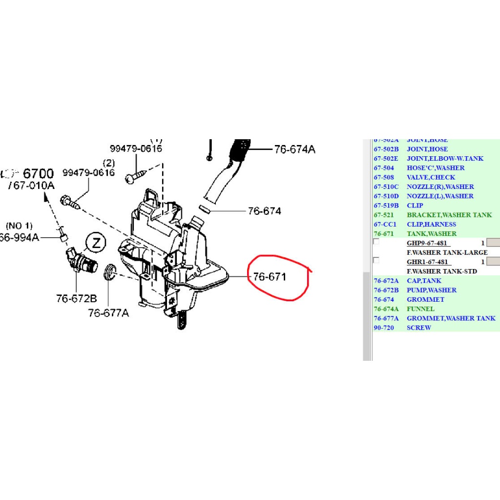 bình nước rửa kính 1 lỗ mazda 3 (2015-2019) mazda 6 ( 2017-2019 ...