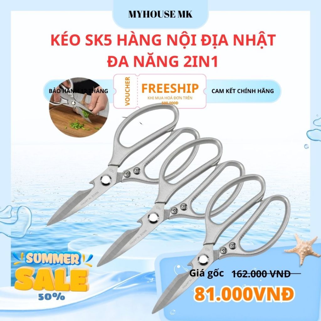 Kéo Nhật- kéo đa năng sử dụng thép sk5 cứng cáp và siêu bén và không bị ...