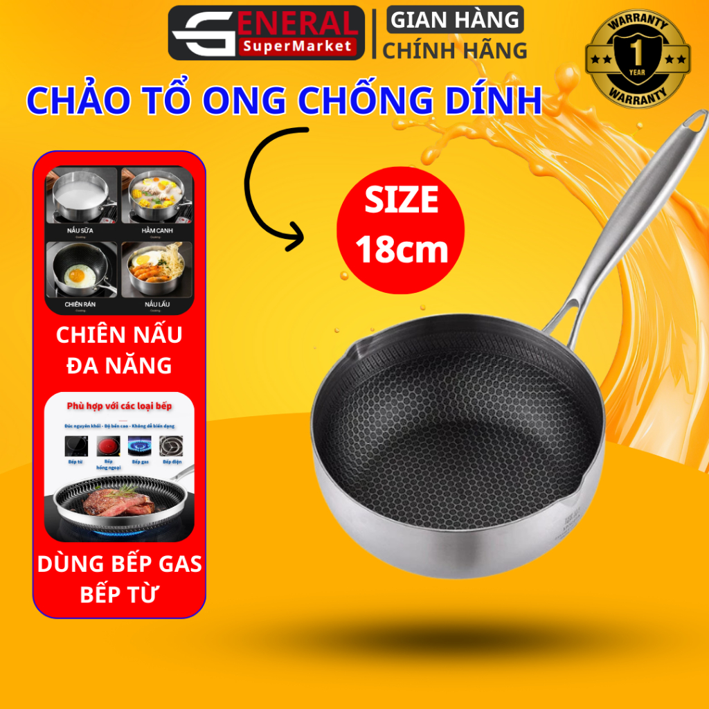 Chảo Chống Dính Sâu Lòng Vân Đá Tổ Ong Hàn Quốc 18cm ,Chất Liệu Inox 316, Dùng Được Cho Mọi Loại ...