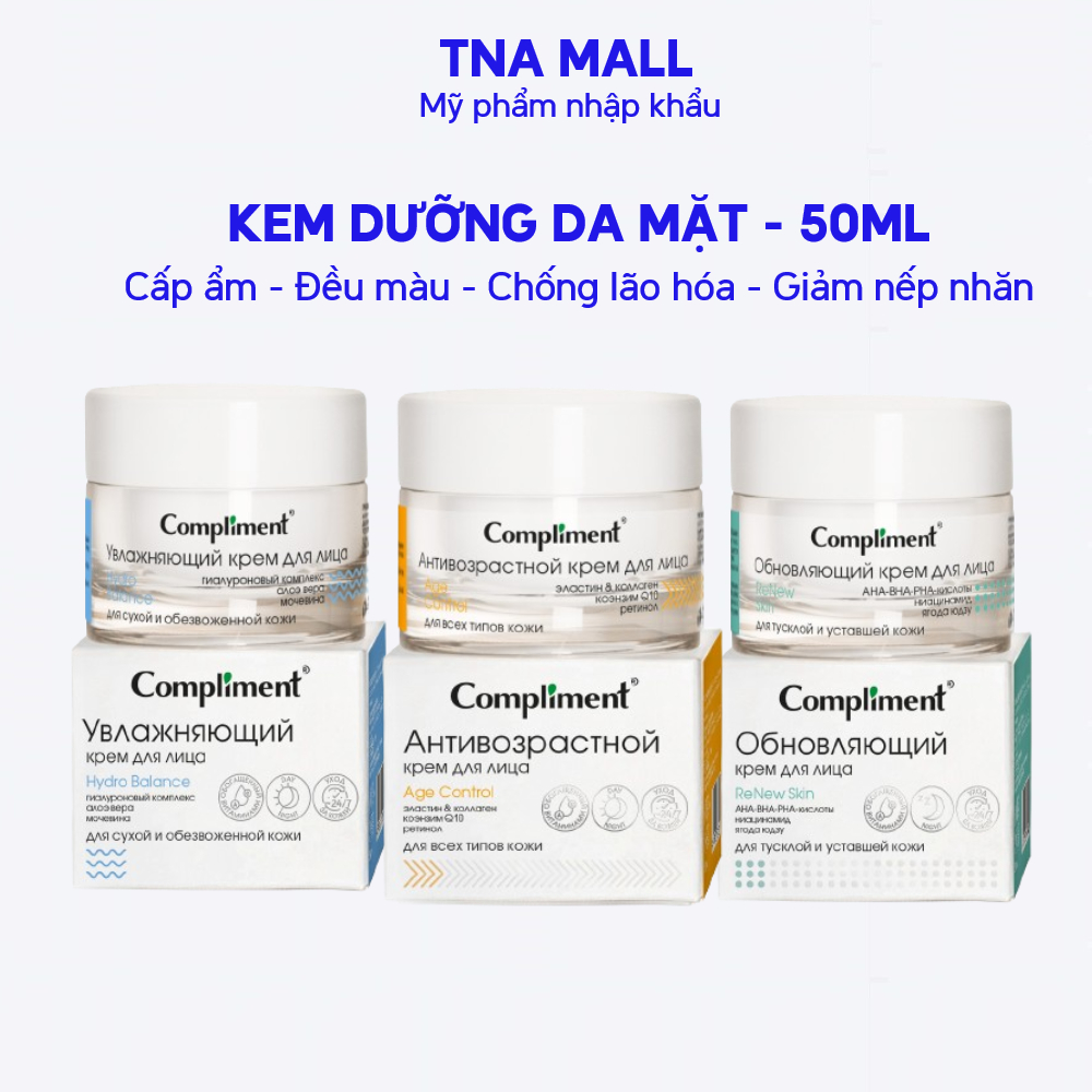 Kem dưỡng da mặt Compliment face cream 50ml | Shopee Việt Nam