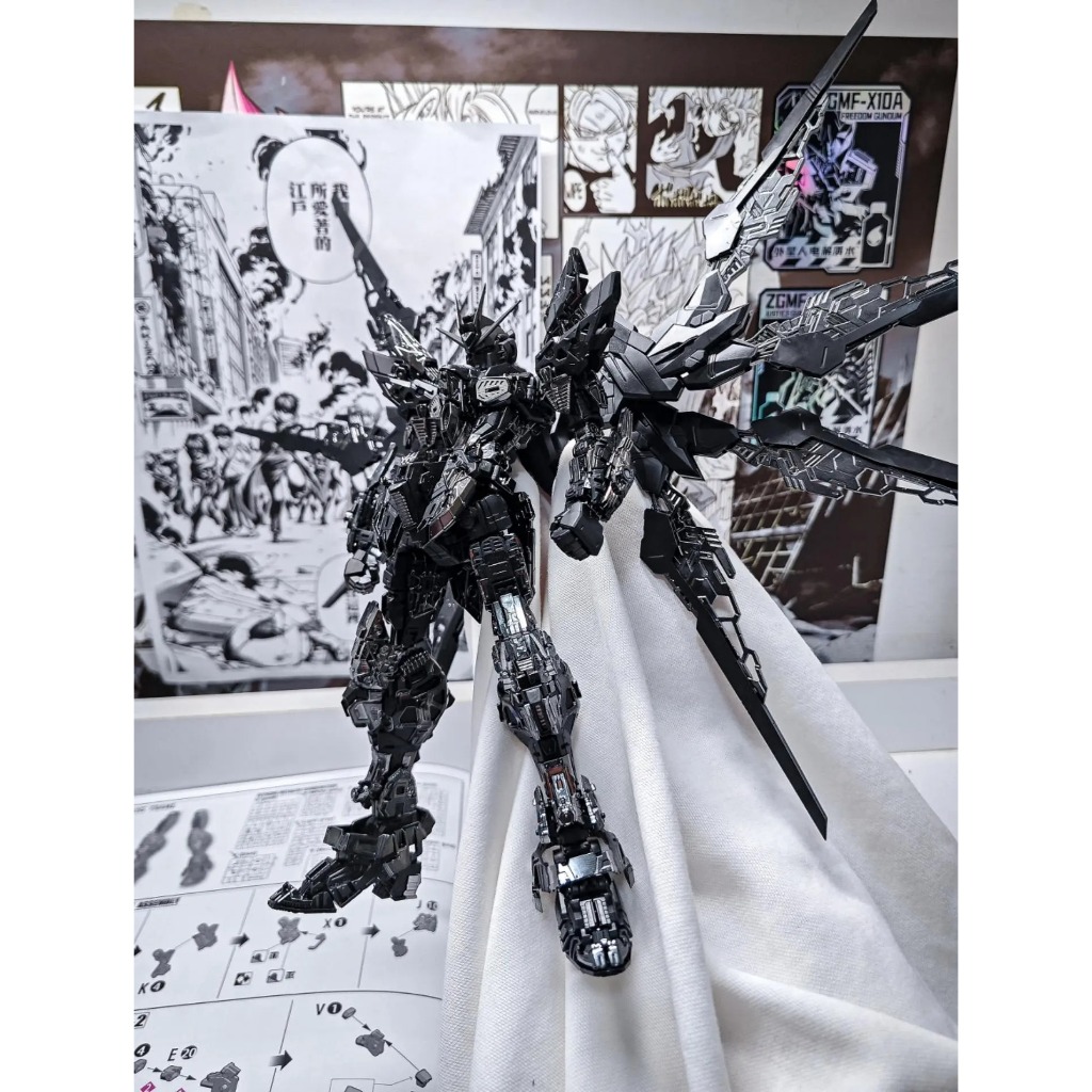 Mô hình lắp ráp MGEX Strike Freedom Midnight Coating Ver KO (Tặng kèm ...