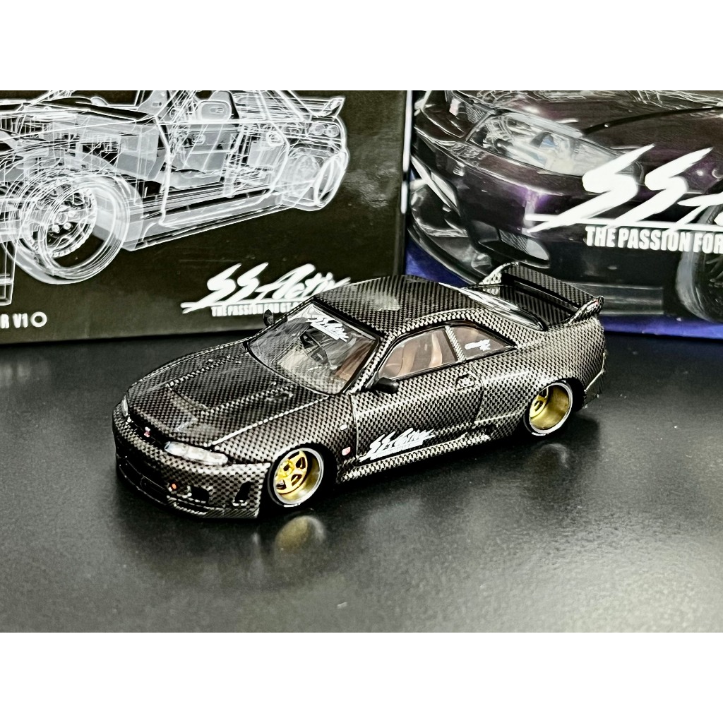Mô Hình Xe MiniGT KAIDOHOUSE Nissan Skyline GT-R (R33) Active Carbon R ...