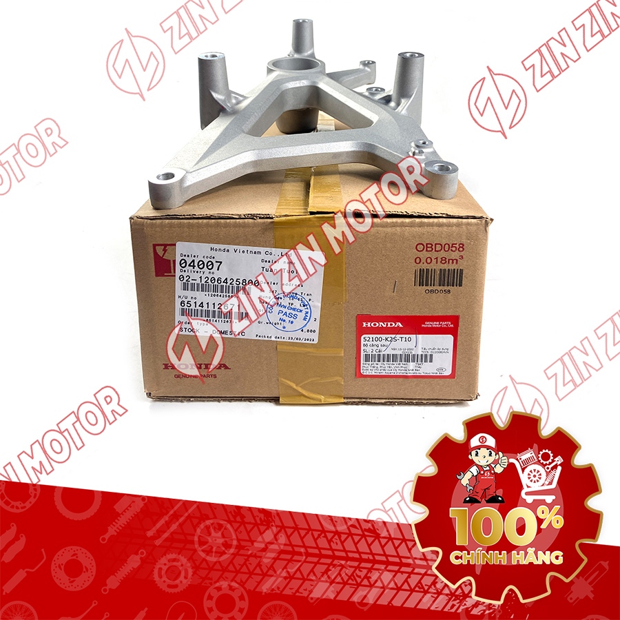 Càng Sau, Gắp Vario 160 (ABS) 52100-K2S-T10 Chính Hãng - ZZM | Shopee ...