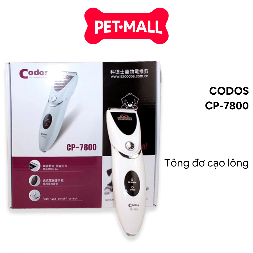 Tông đơ cạo lông Codos CP-7800 - Dành cho chó mèo Petmall | Shopee Việt Nam