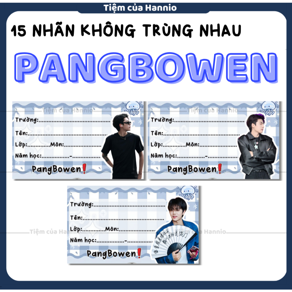 Bộ 15 nhãn vở in hình PangBowen siêu dễ thương, chất lượng cao không ...